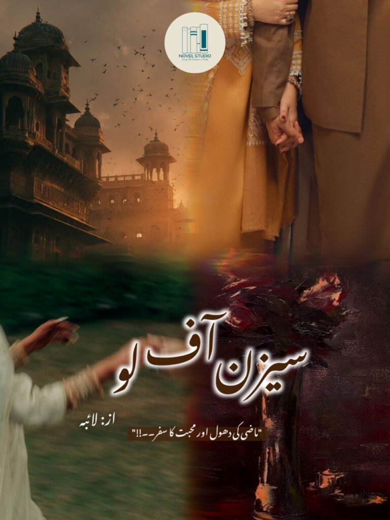 Enemies-to-Lovers – Novel Studio